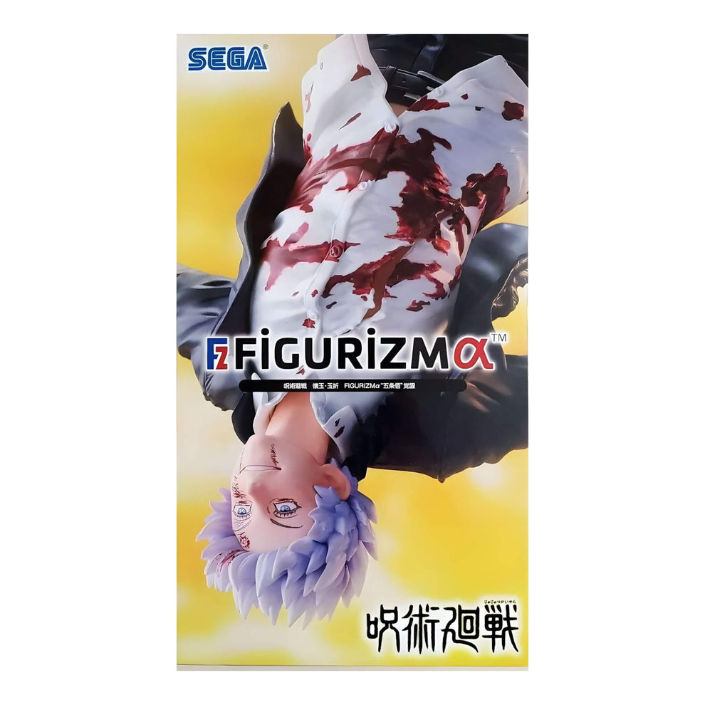 SEGA Jujutsu Kaisen Hidden Inventory Satoru Gojo Figurizm Figure, 3.93 ...